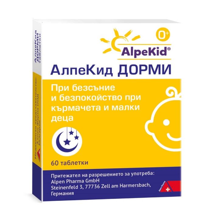 АлпеКид ДОРМИ х 60 таблетки DHU На цена 12.49лв. — Galen.bg