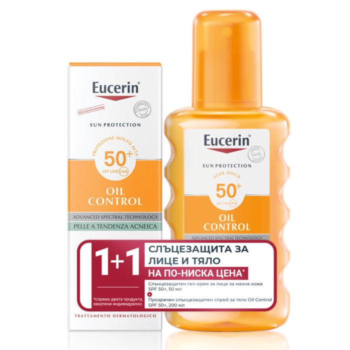 Eucerin Sun Oil Control Слънцезащитен прозрачен спрей SPF50+ 200 мл ...