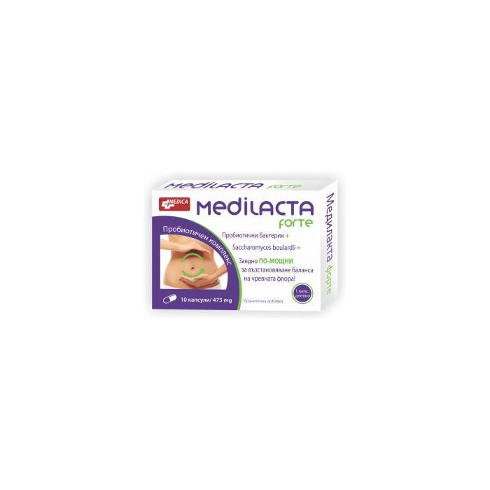 Medica Medilacta Forte за стомашен комфорт 10 капсули Galen