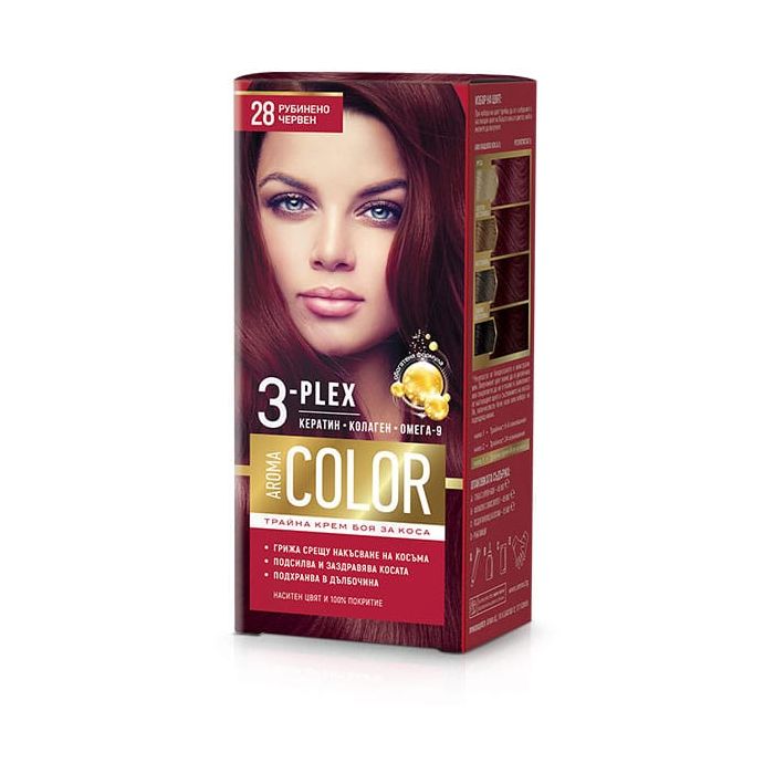 Aroma Color 3-Plex Трайна крем боя за коса Цвят № 28 Рубинено червен на ...