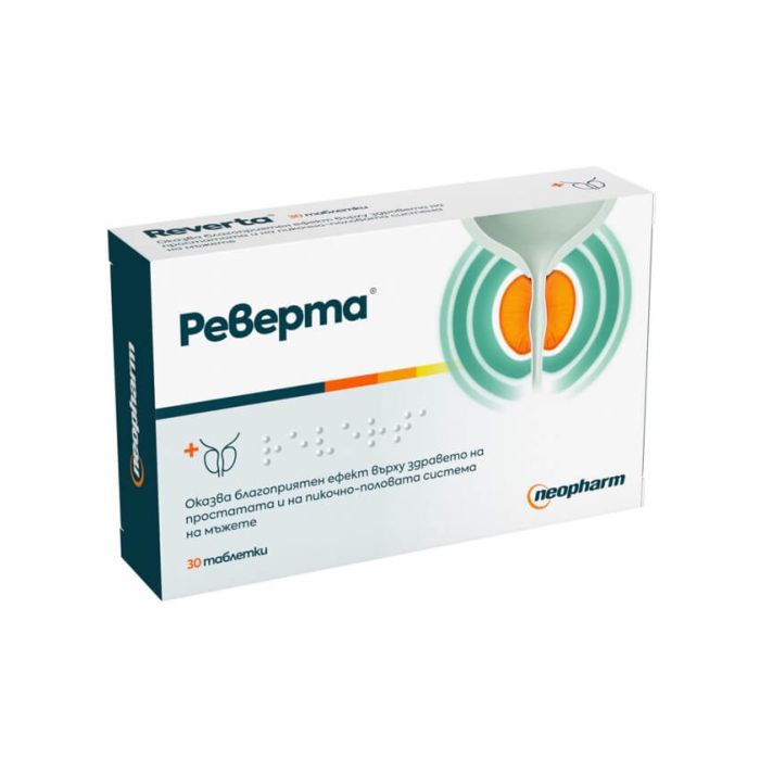 Реверта х 30 таблетки Neopharm На цена 20.75лв. — Galen.bg