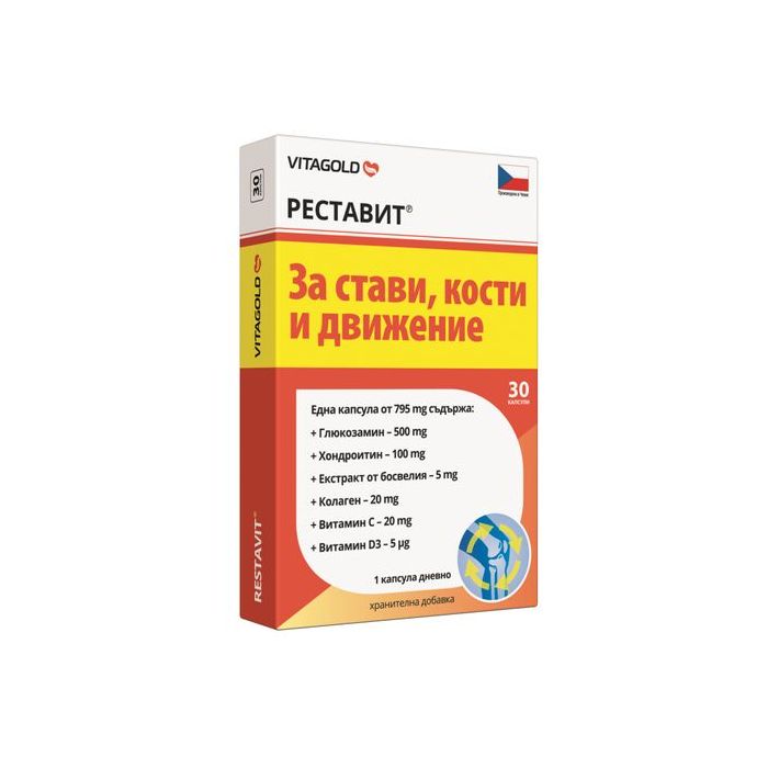 Vitagold Реставит За стави, кости и движение 795мг х30 капсули На цена ...