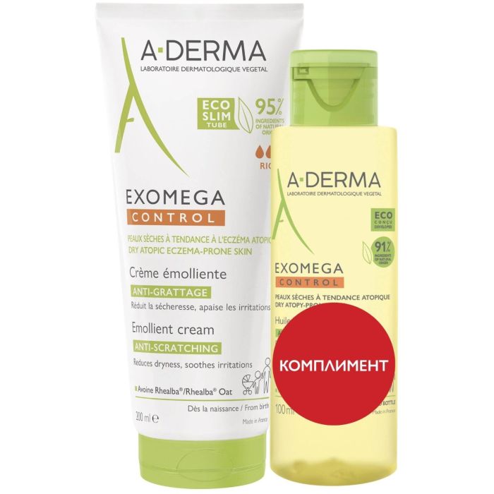 A-Derma Exomega Control Емолиентен крем за суха и атопична кожа 200 мл ...