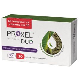 Proxel Duo Двойна грижа за простатата 30 + 30 капсули Galen