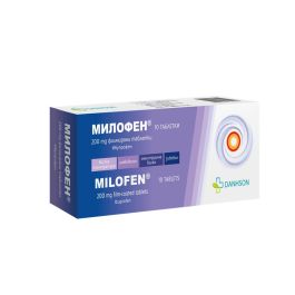 Милофен 200 мг таблетки x 10 бр Danhson Galen