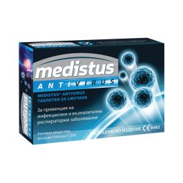 Medistus Antivirus За превенция на инфекциозни и възпалителни ...