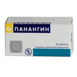 Панангин 140 мг/158 мг х 50 таблетки Gedeon Richter Galen