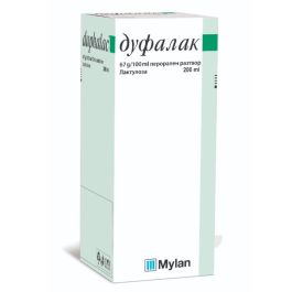 Дуфалак сироп при запек 200 мл Mylan Galen