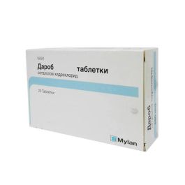 Дароб 160 мг х 20 таблетки Mylan На цена 7.01лв. — Galen.bg