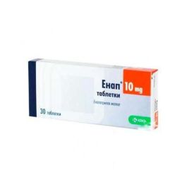 Енап 10 мг х 30 таблетки KRKA На цена 2.53лв. — Galen.bg