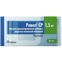 Равел SR 1.5 мг х 30 таблетки KRKA На цена 3.31лв. — Galen.bg