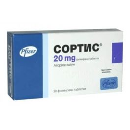 Сортис 20 мг х 30 таблетки Pfizer На цена 14.97лв. — Galen.bg