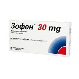 Зофен 30 мг х 28 таблетки Berlin Chemie Galen