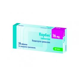 Карбис 16 мг х 28 таблетки KRKA На цена 8.64лв. — Galen.bg