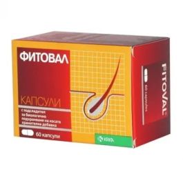 Fitoval против косопад х 60 капсули KRKA На цена 12.19лв. — Galen.bg
