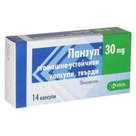 Ланзул 30 мг х 14 капсули KRKA На цена 5.02лв. — Galen.bg