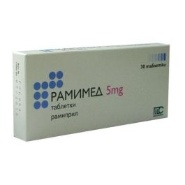 Рамимед 5 мг х 30 таблетки Medochemie Galen