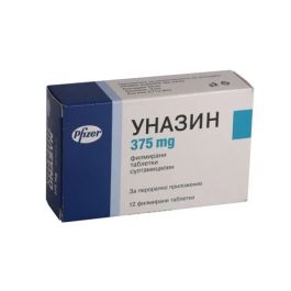 Уназин 375 мг х 12 таблетки Pfizer Galen
