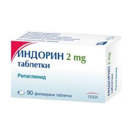 Индорин 2 мг х 90 таблетки Stada На цена 10.45лв. — Galen.bg