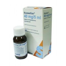 Ксимебак прах за перорална суспензия 40 мг/5 мл х 50 мл Sandoz На цена ...