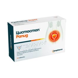 Cystostop Rapid Цистостоп Рапид 1100 мг х 30 таблетки Neopharm — Galen.bg