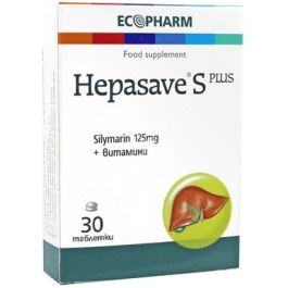 Hepasave S Plus х30 таблетки Ecopharm Galen
