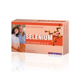 Selenium ACE Антиоксидантен комплекс х20 таблетки На цена 15.39лв ...