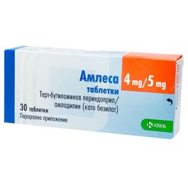 Амлеса 4 мг/ 5 мг х 30 таблетки KRKA Galen
