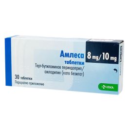 Амлеса 8 мг/10 мг х 30 таблетки KRKA На цена 11.72лв. — Galen.bg