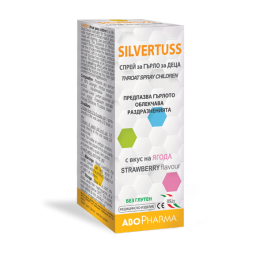AboPharma Silvertuss Спрей за гърло за деца с вкус на ягода 30 мл Galen