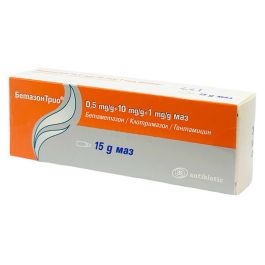 БетазонTрио маз 0.5 мг/10 мг/1 мг/г х 15 г Antibiotic Galen