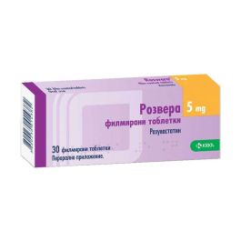 Розвера 5 мг х 30 таблетки KRKA На цена 3.63лв. — Galen.bg