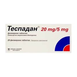 Теспадан 20 мг/5 мг х 28 таблетки Berlin Chemie Galen