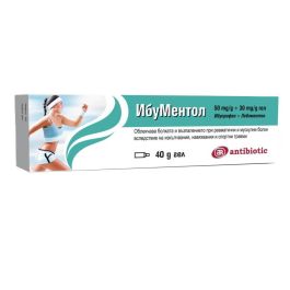 Ibumentol gel при ревматични и мускулни болки 40 гр Galen