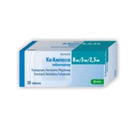 Ко-Амлеса 8 мг/5 мг/2,5 мг х 30 таблетки KRKA На цена 10.02лв. — Galen.bg
