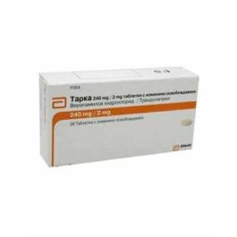 Тарка 240 мг/2 мг х 28 таблетки Mylan Galen