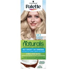Palette Naturals Боя за коса 12-1 (253) Ice Blond На цена 5.72лв. — Galen.bg
