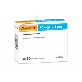 Лозап Н 50 мг/12.5 мг х 30 таблетки Zentiva Galen