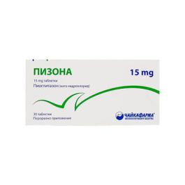 Пизона 15 мг х 30 таблетки Чайкафарма На цена 18.82лв. — Galen.bg