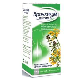 Bronchicum Elixir S сироп 130 гр Galen