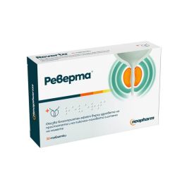 Реверта х 30 таблетки Neopharm На цена 20.75лв. — Galen.bg