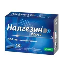 Налгезин Форте 550 мг х 10 таблетки KRKA На цена 5.86лв. — Galen.bg