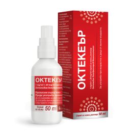 Октекеър спрей за рани 50 мл PharmaSwiss Galen
