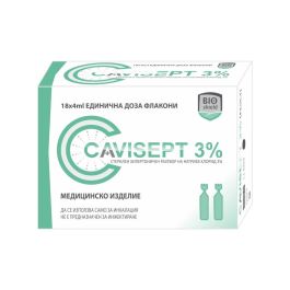 Cavisept 3% Разтвор за инхалации 18 дози х 4 мл BIOshield Galen