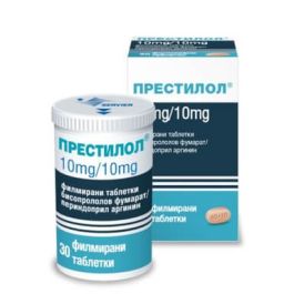 Престилол 10 мг/10 мг х 30 таблетки Servier На цена 15.95лв. — Galen.bg