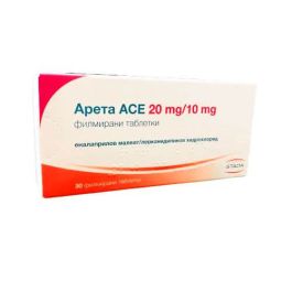 Арета ACE 20 мг/10 мг х 30 таблетки Stada На цена 13.36лв. — Galen.bg