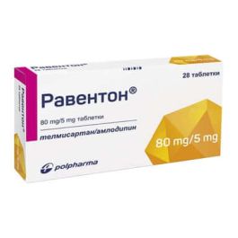 Равентон 80 мг/5 мг x 28 таблетки Polpharma Galen