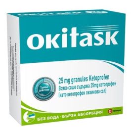Okitask При болка и температура 25 мг х20 сашета Dompe Galen