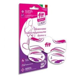 Fit Therapy Lady Пластири за облекчаване на менструални болки х 3 броя ...