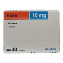 Езен 10 мг х 30 таблетки Zentiva Galen